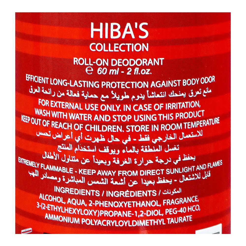 Order Hiba's Collection Desire De Paris Deodorant Roll On, For Men, 60ml Online at Best Price in ...