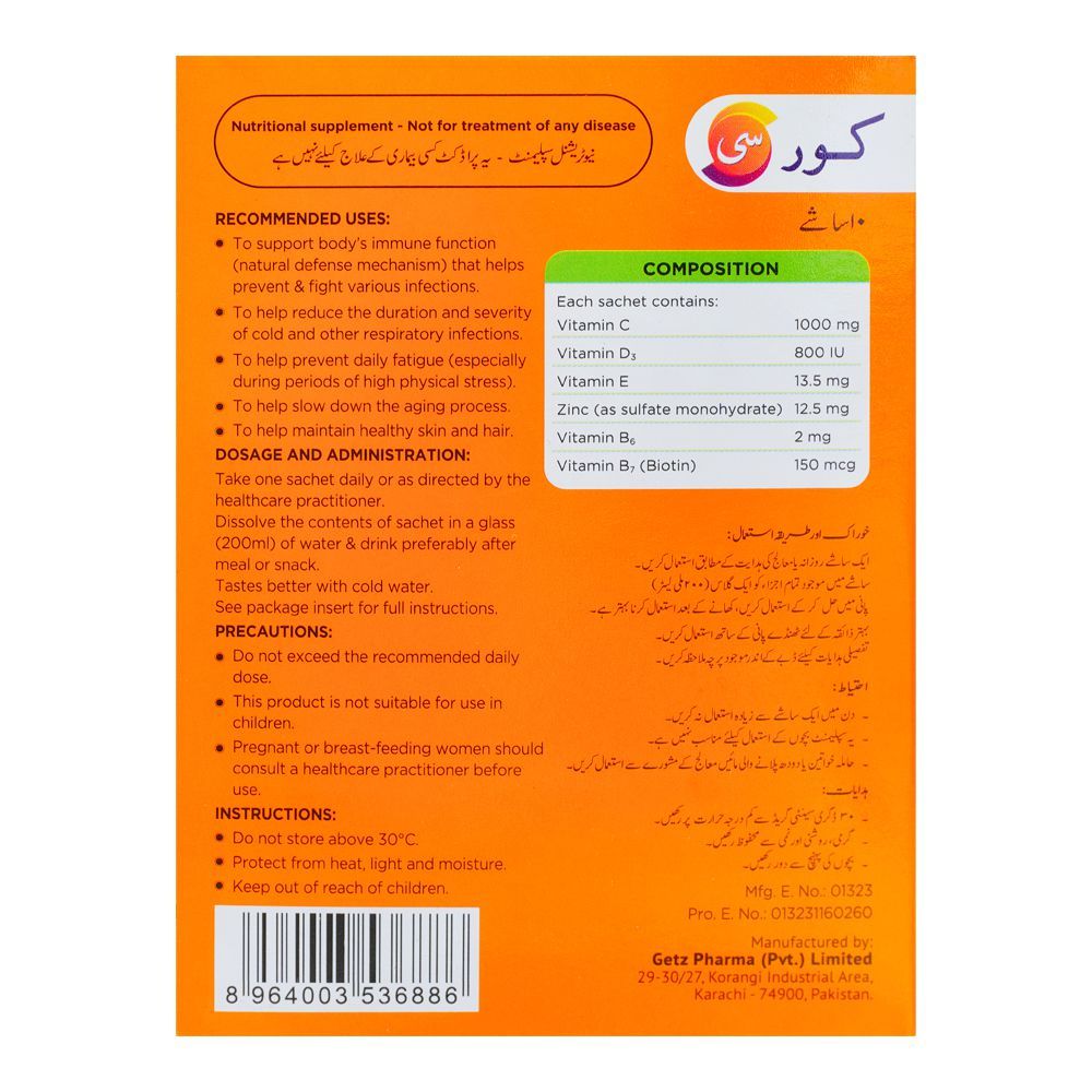 Purchase Getz Pharma Core C Sachet, 1000mg, 1-Sachet Online at Special ...