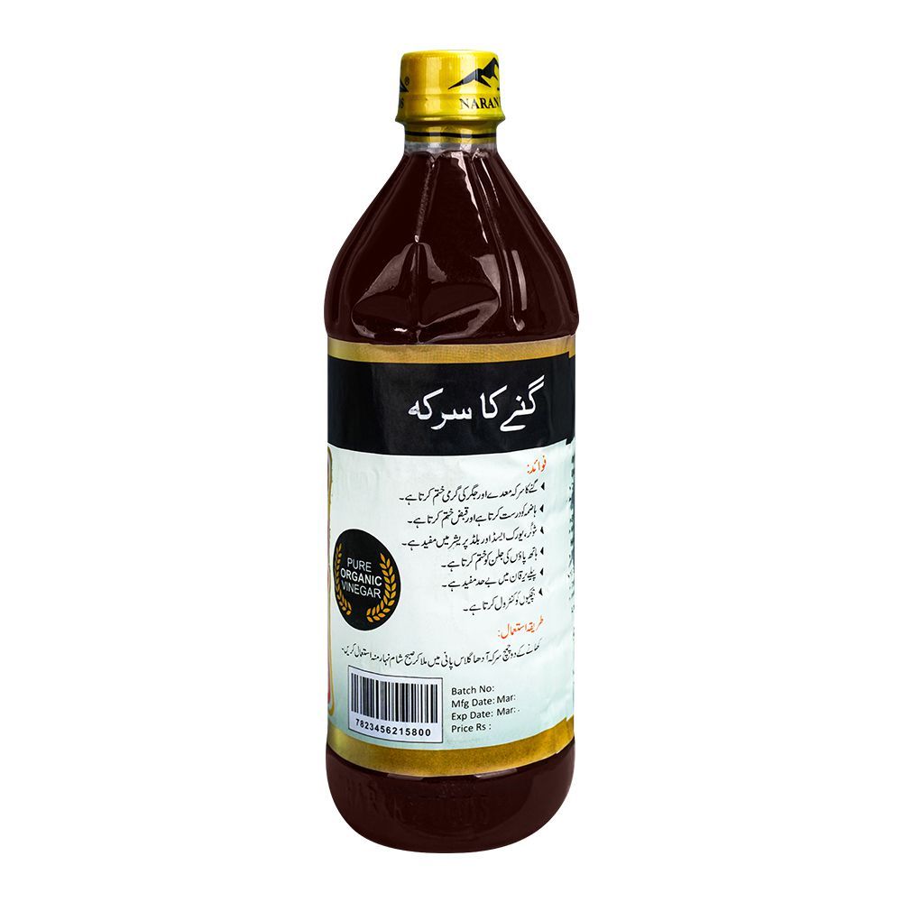 Buy Naran Foods Sugarcane Vinegar, 800ml Online at Best Price in ...