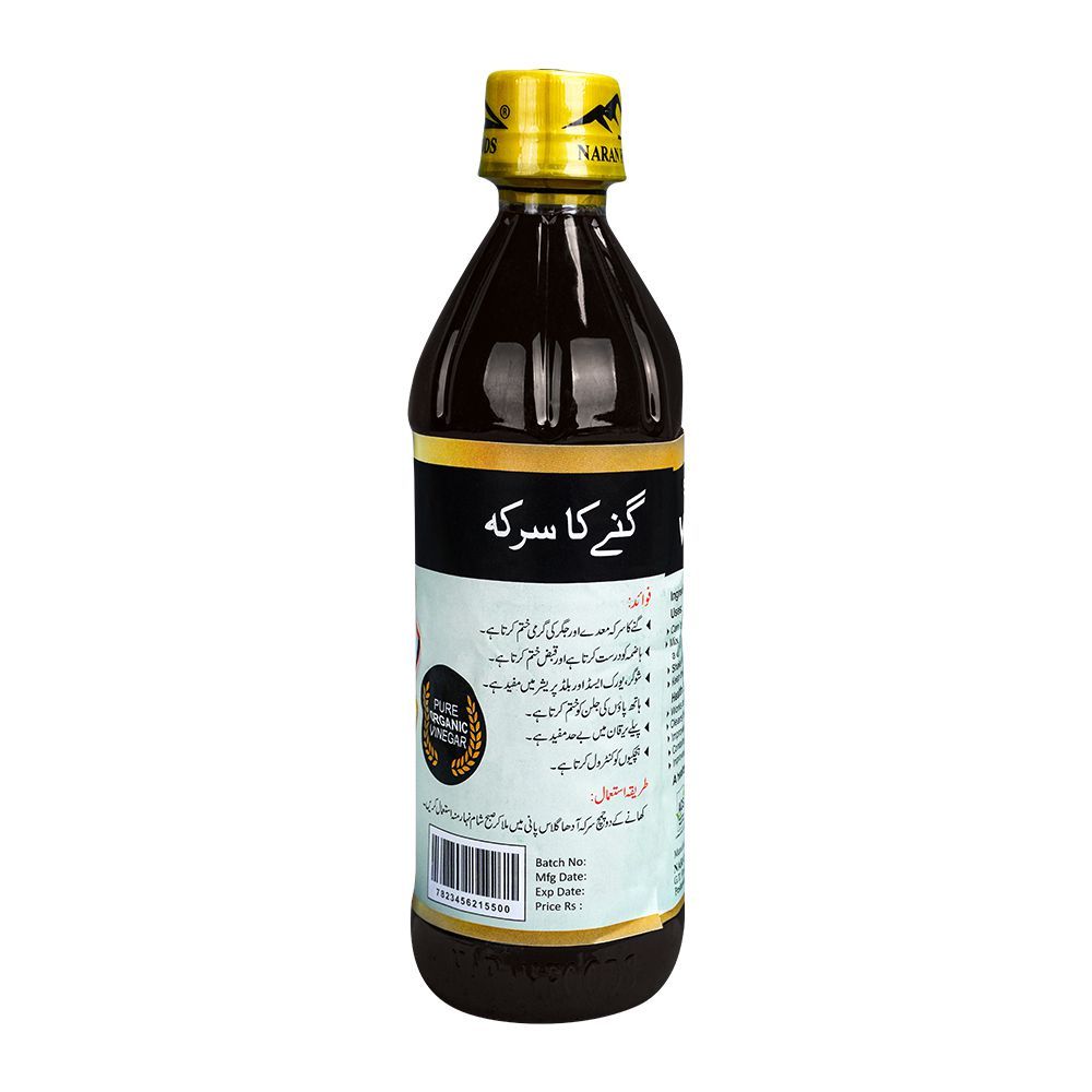Buy Naran Foods Sugarcane Vinegar, 500ml Online at Best Price in ...