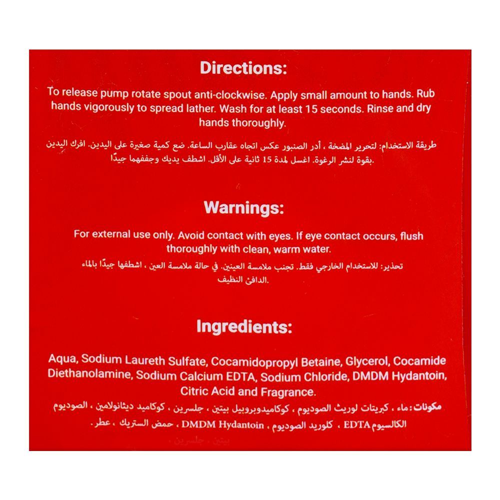 Order Swansi Rose Hand Wash, 500ml Online at Best Price in Pakistan ...