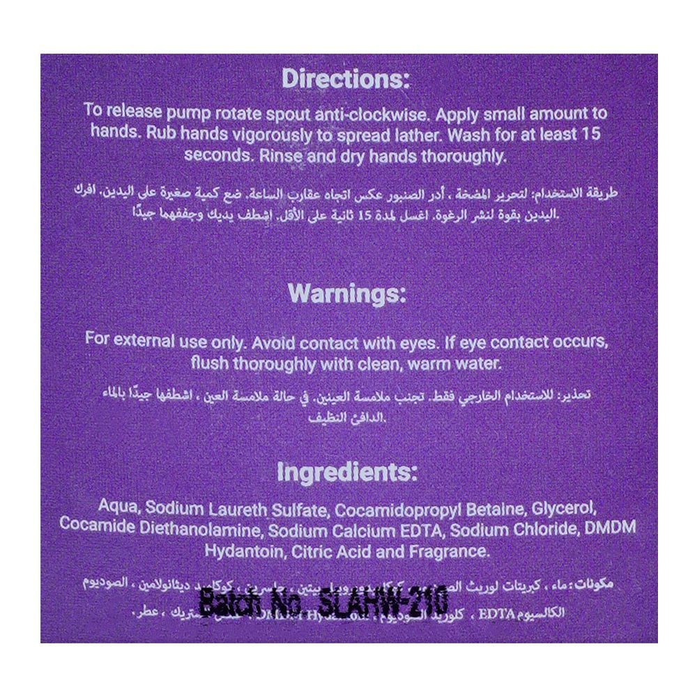 Buy Swansi Lavender Hand Wash, 500ml Online at Special Price in Pakistan - Naheed.pk