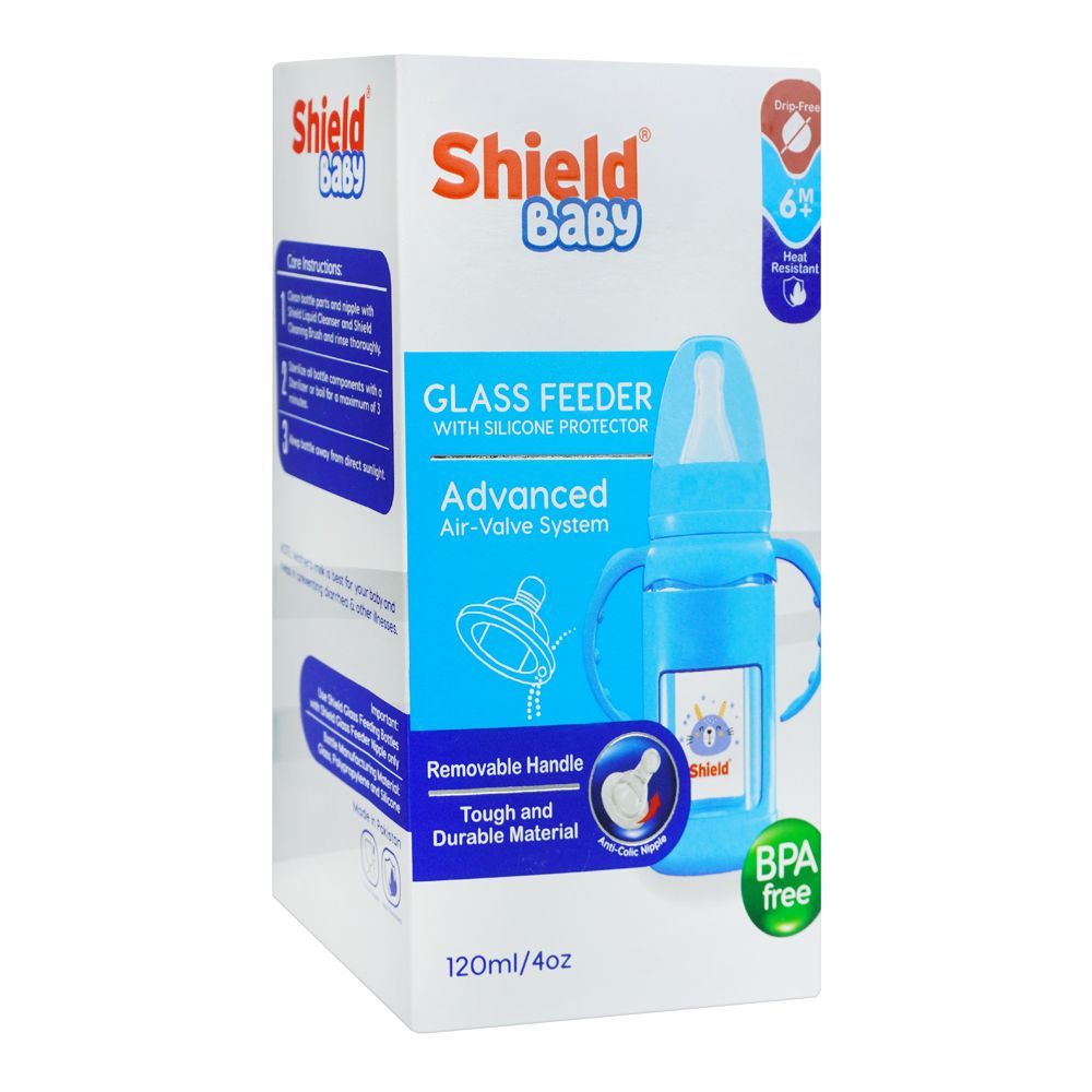 Purchase Shield Glass Feeder Silicone Protector Feeder With Handle, For ...