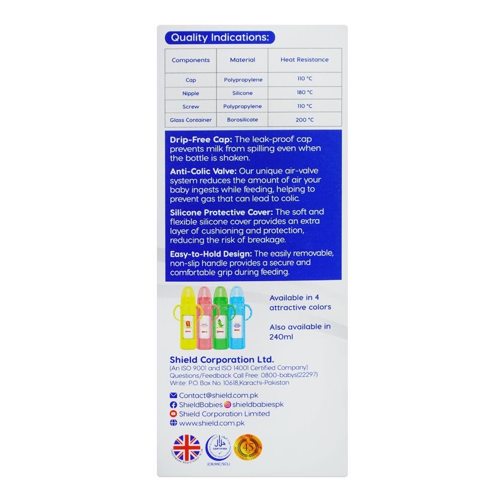 Purchase Shield Glass Feeder Silicone Protector Feeder With Handle, For ...