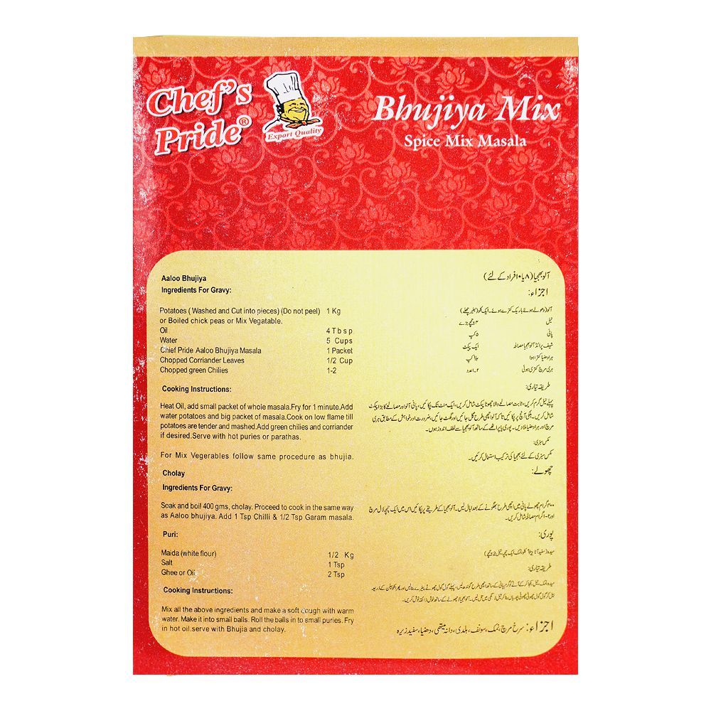 Purchase Chef's Pride Bhujiya Mix Spice Masala, 50g Online at Special ...