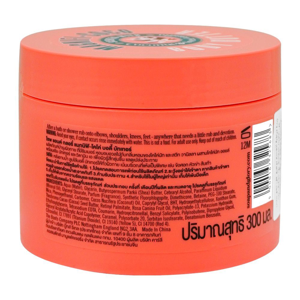 Buy Soap & Glory Magnifi Coco Refreshing Body Butter, 300ml Online at ...