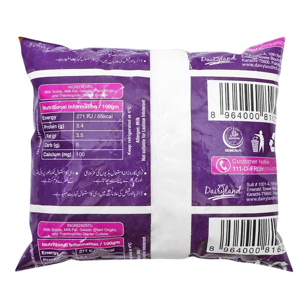 Order Day Fresh Aghaz Plain Yogurt, 400g Pouch Online at Special Price ...