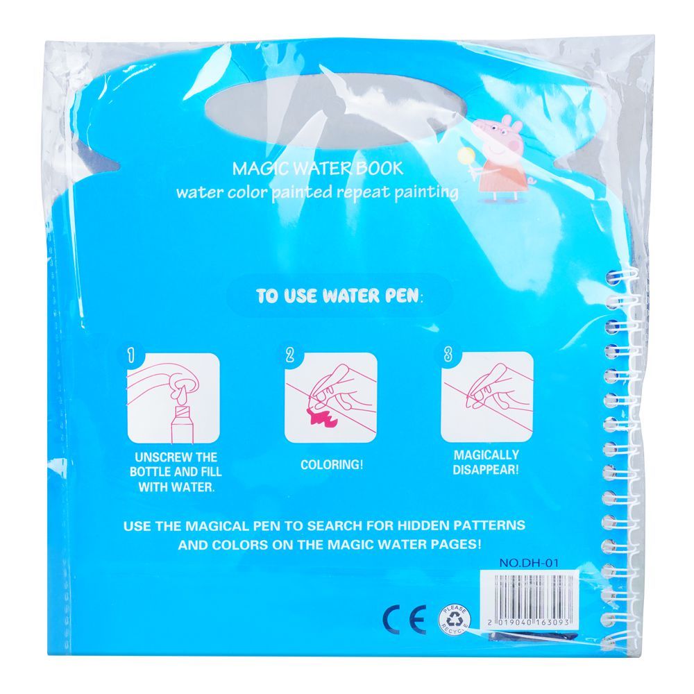 Order Peppa Pig Magic Water Book Online at Best Price in Pakistan ...