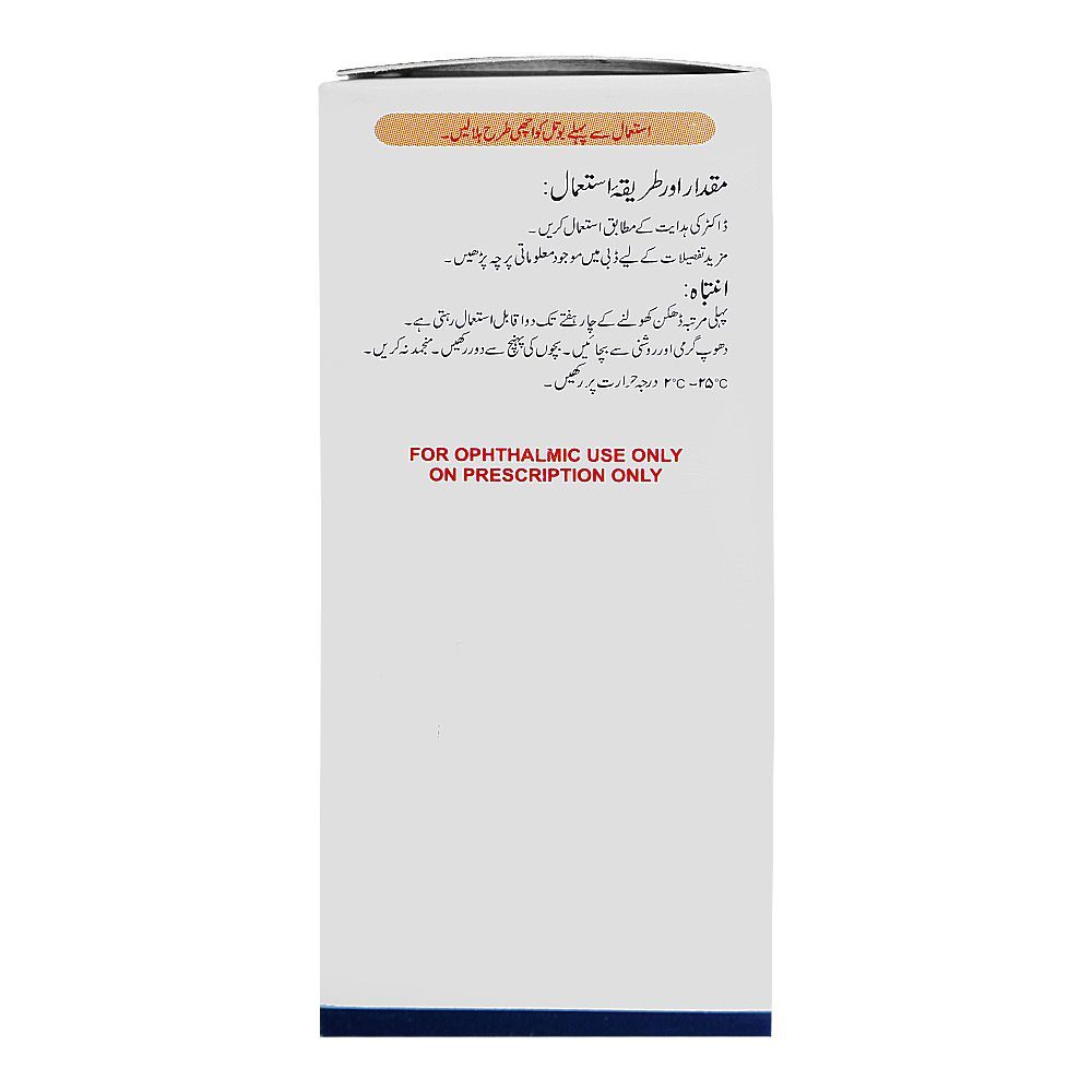 Order Kobec Pharmacals Nepanac Forte 0.3% Suspension, 3ml Online at ...