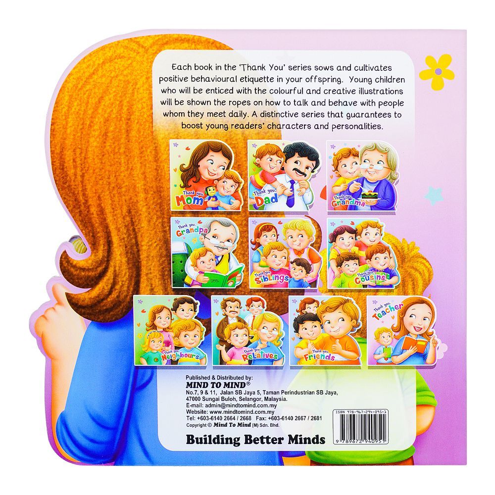 Order Paramount Thank You Teacher, Book For Kids Online at Special ...