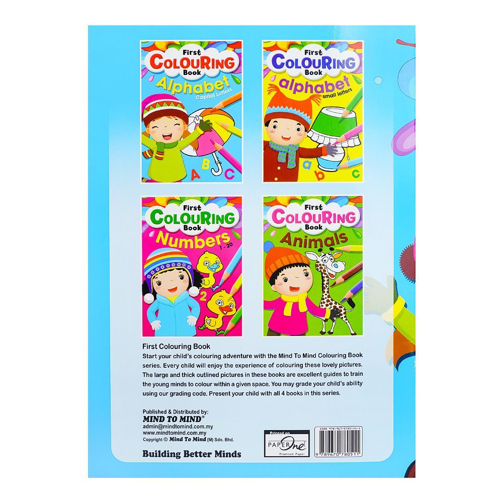 Buy Paramount First Coloring Book, Alphabet (Capital) Online at Best ...