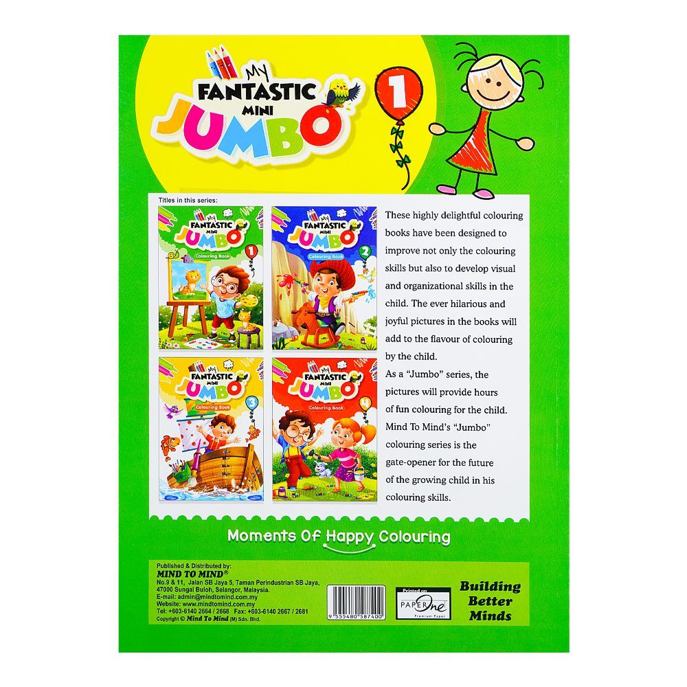Buy Paramount My Fantastic Mini Jumbo Coloring Book 1 Online at Best ...