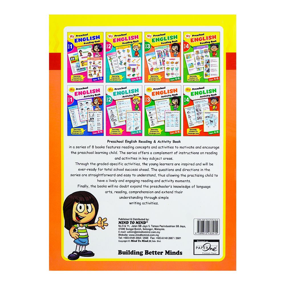Purchase Paramount My Preschool English Reading Book 3, (Pb) Online at ...