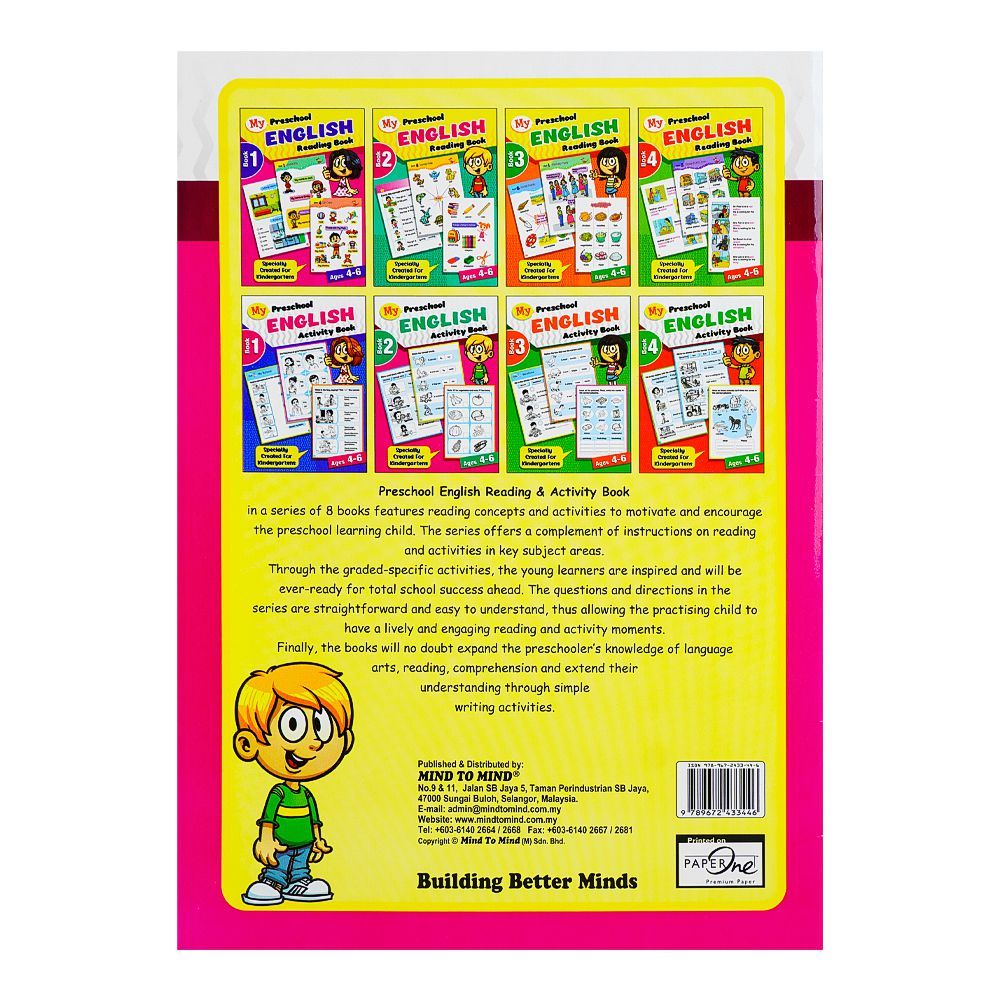 Purchase Paramount My Preschool English Activity Book 2, For 4-6 Year ...