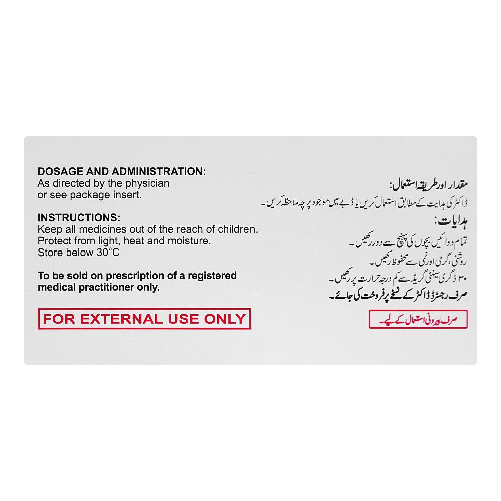 Buy Martin Dow Synflex Gel, 50g Online at Best Price in Pakistan ...