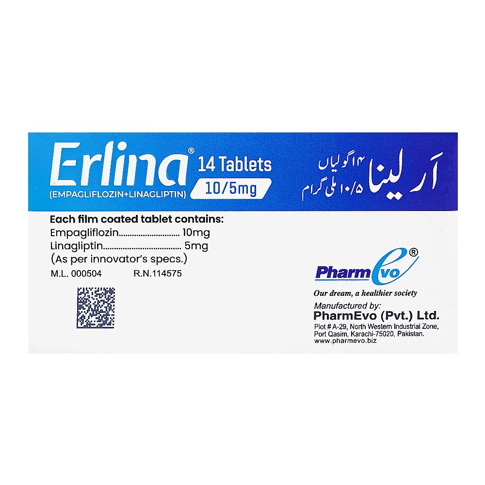 Erlina Tablets 10/5mg, Box (14 Tablets)