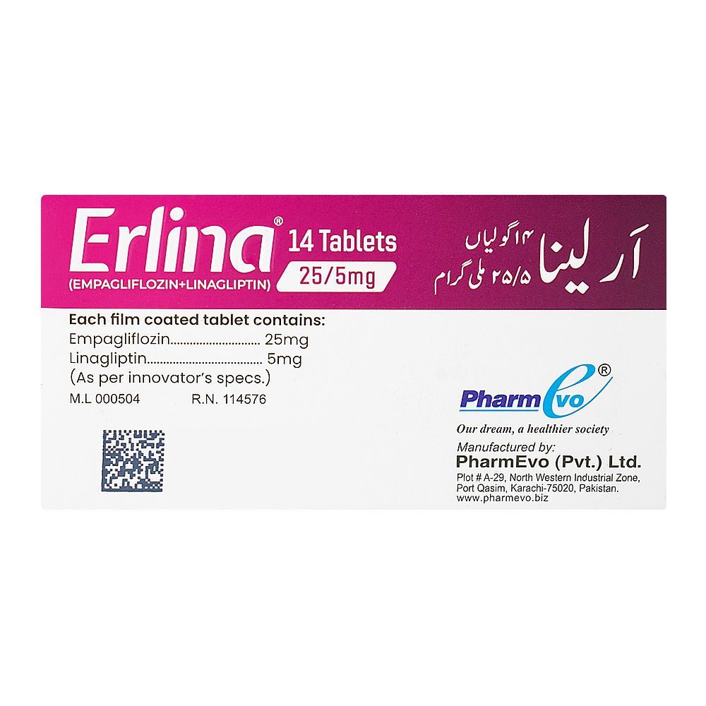 Erlina Tablets 25/5mg, Box (14 Tablets)