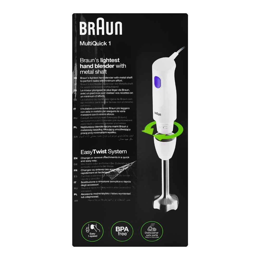 Buy Braun Multiquick-1-2in1 Hand Blender ,MQ-10.201M Online at Special Price in Pakistan - Naheed.pk
