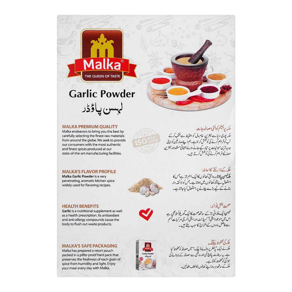 Purchase Malka Garlic Powder, Lehsan Powder, 50g Online at Best Price ...