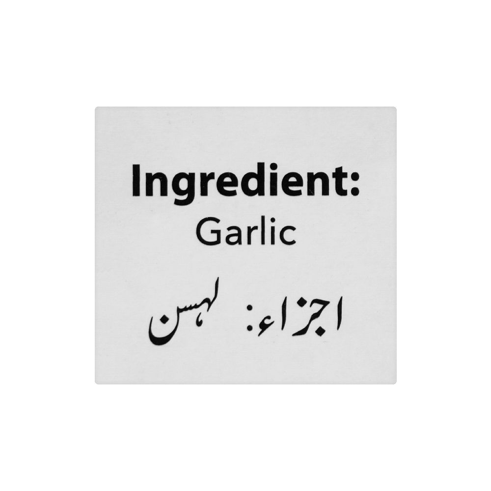 Purchase Malka Garlic Powder, Lehsan Powder, 50g Online at Best Price ...
