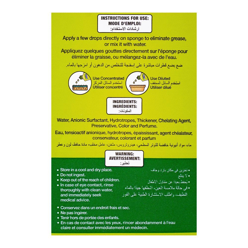 Order Klear Dishwashing Liquid, 500ml Online at Best Price in Pakistan ...