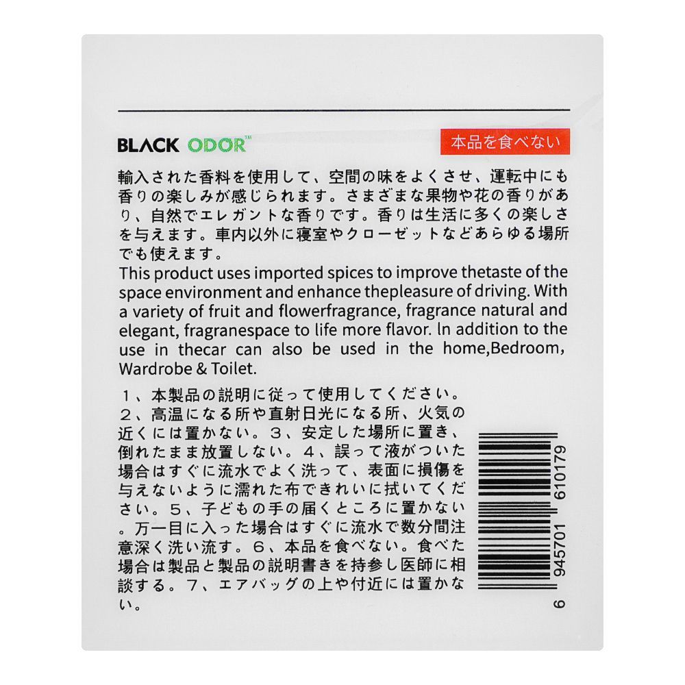 Order Black Odor Car Air Freshener, Long-Lasting Fragrance & Fresh ...