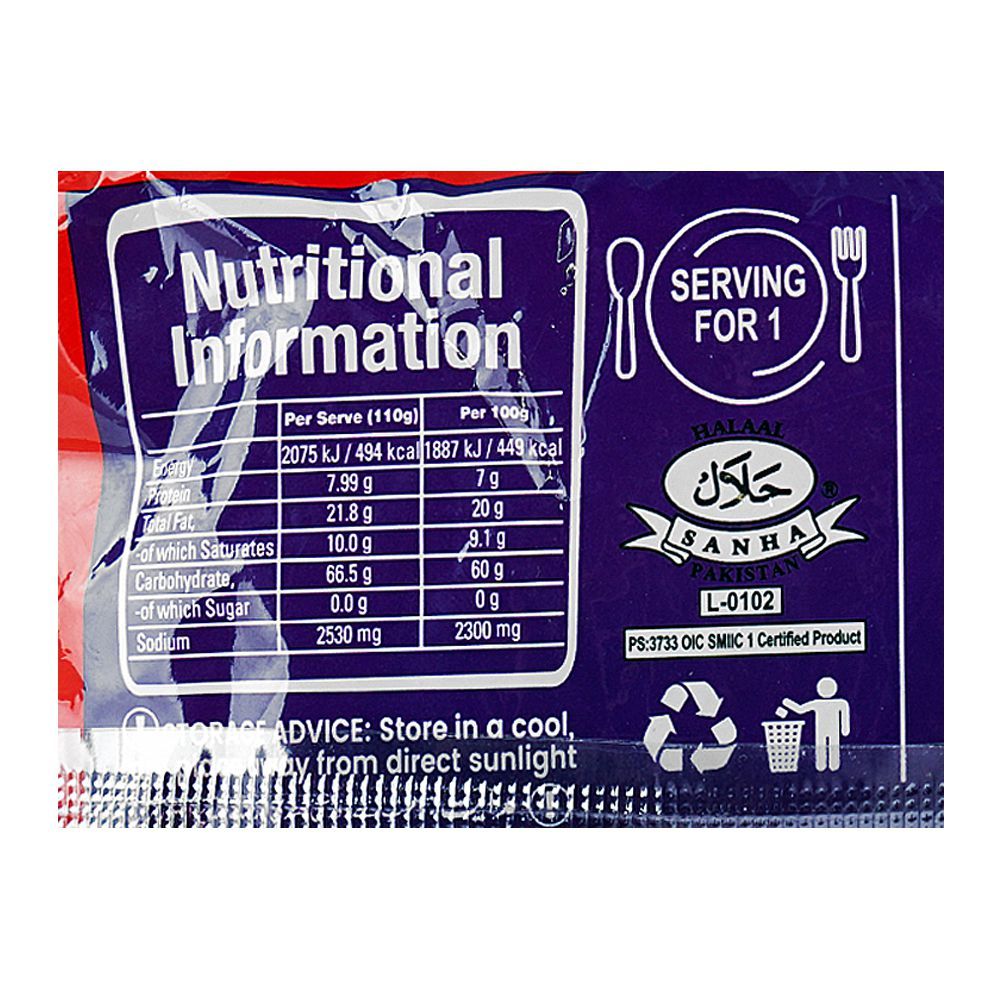 Shan Shoop Full Meal Chattpata Noodles, 110g