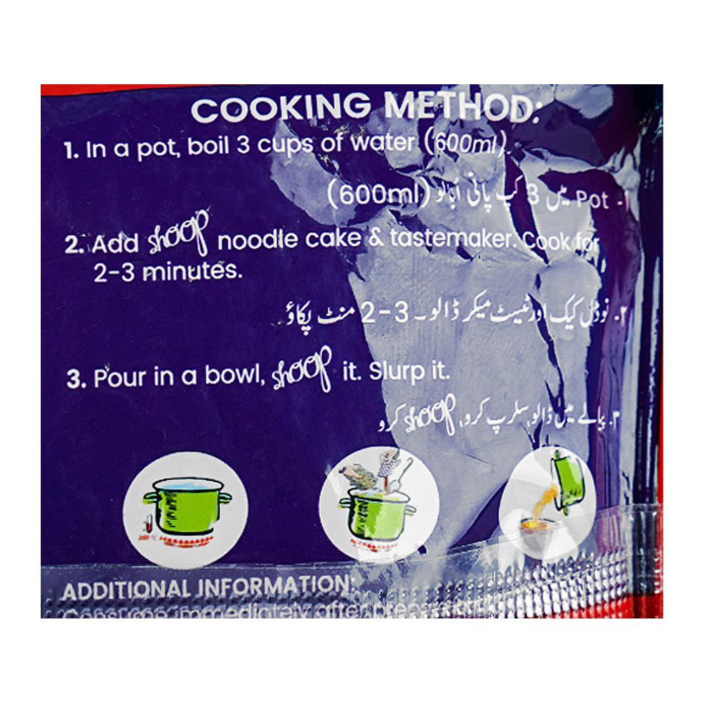 Shan Shoop Full Meal Chattpata Noodles, 110g