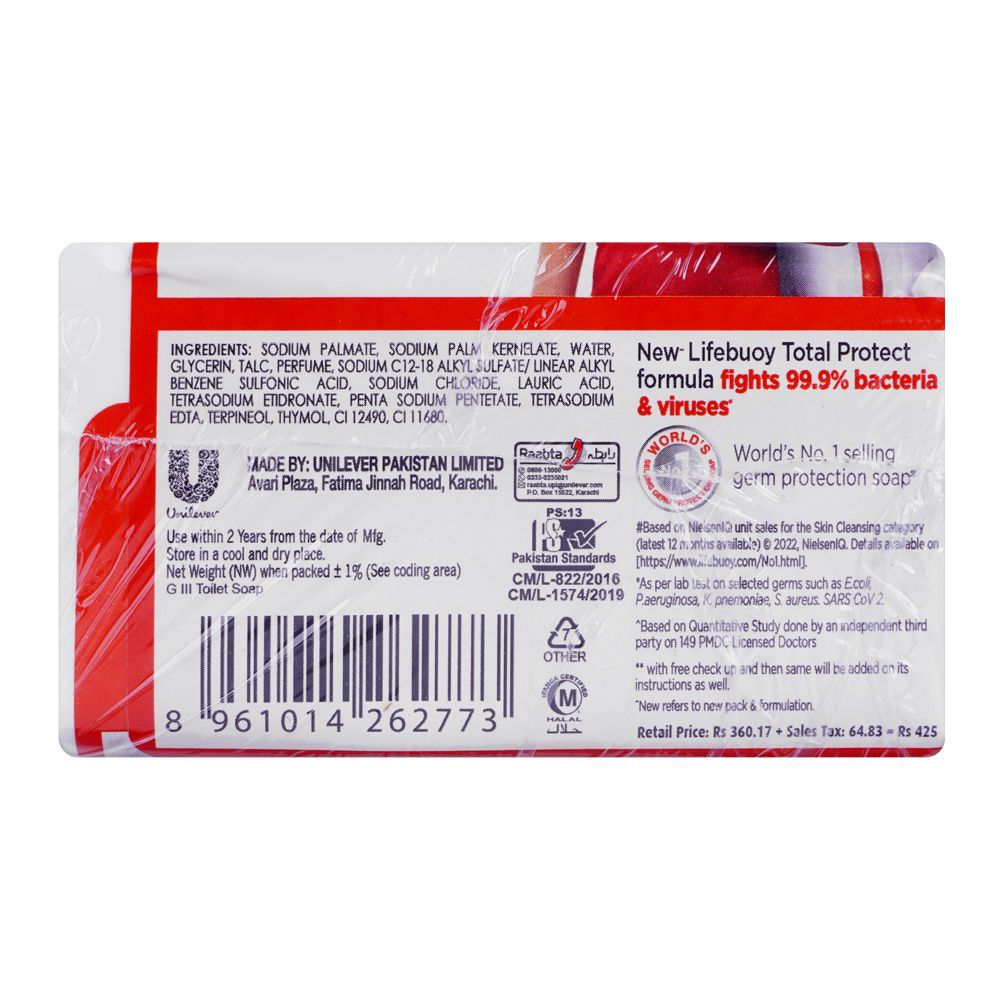 Buy Lifebuoy Total Protect Red Soap, 4in1 Pack Online at Special Price ...