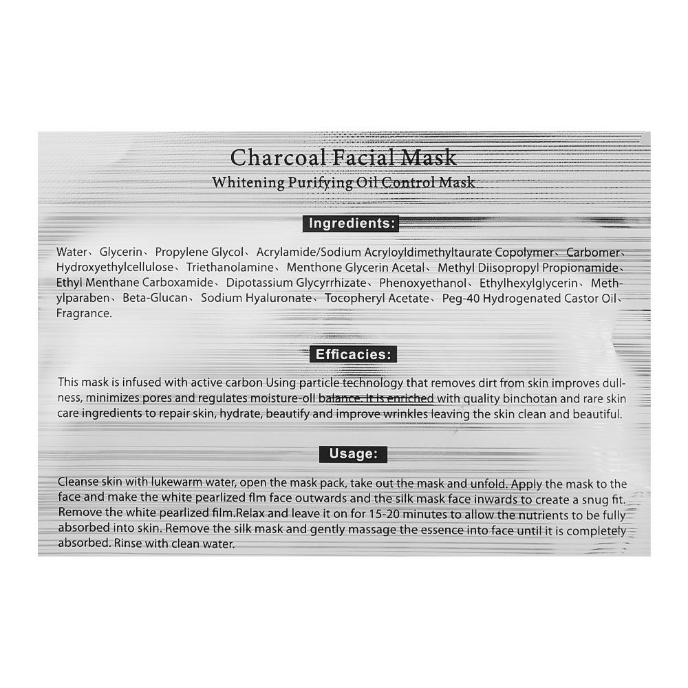 Purchase Glamorous Face Charcoal Facial Mask, 10ml, GF7878 B Online at ...