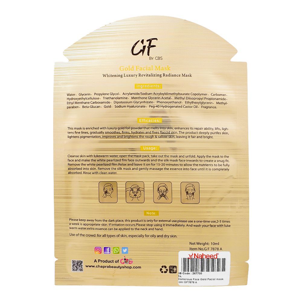 Buy Glamorous Face Gold Facial Mask, 10ml, GF7878 A Online at Best ...