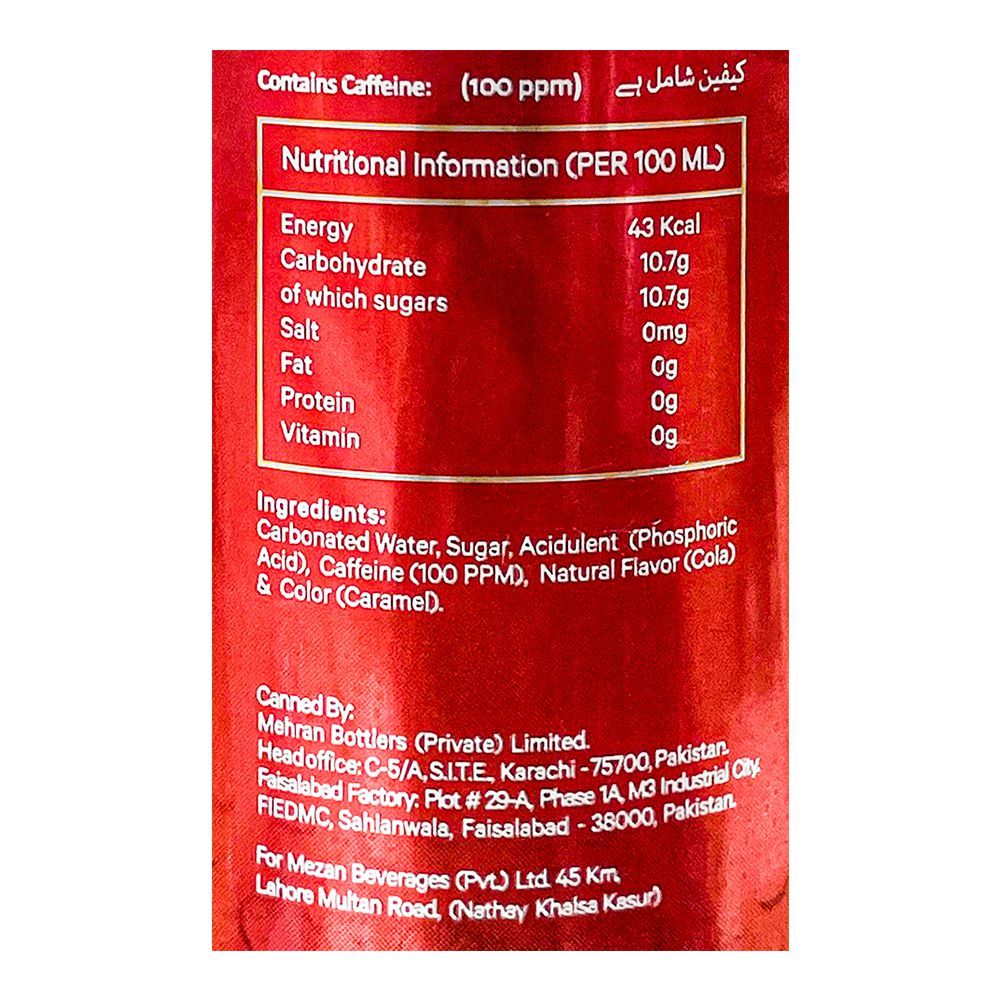 Buy Cola Next Can, 250ml Online at Best Price in Pakistan - Naheed.pk