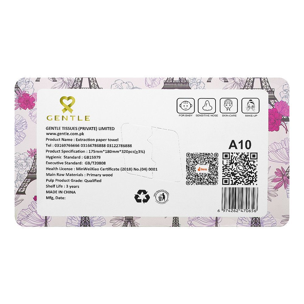 Purchase Gentle Paris Tissue Box, 4-Layers, 320-Pieces Online at Best ...