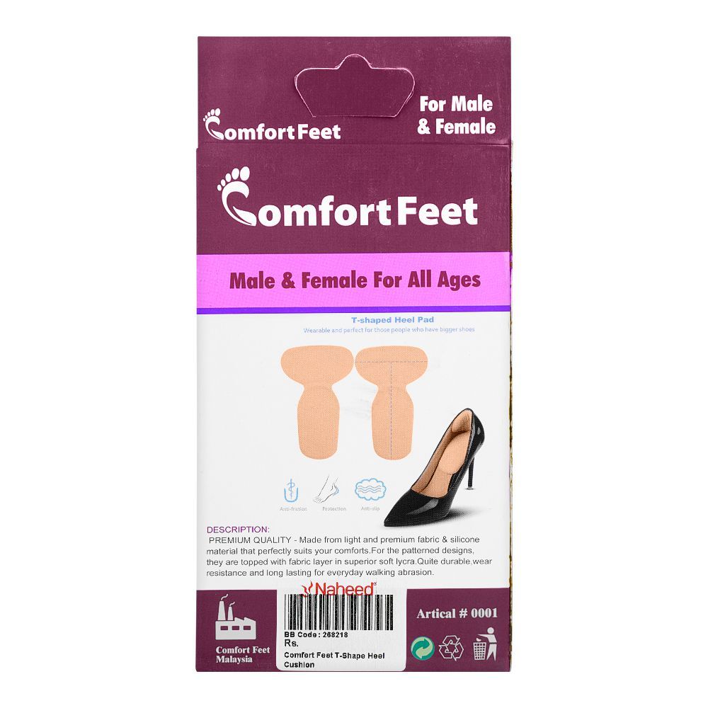 Purchase Comfort Feet T-Shape Gel Heel Cushion - Back Heel Pain Relief ...