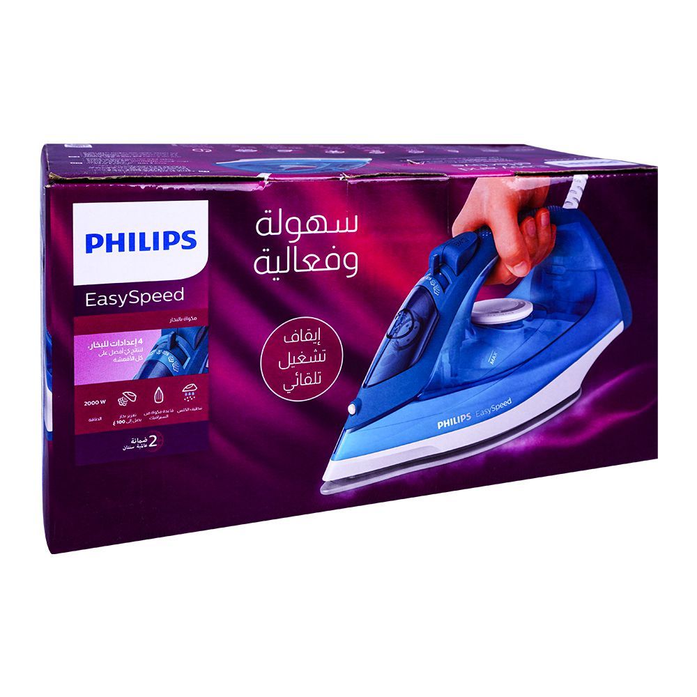 Order Philips Easy Speed Steam Iron, 2000W, 220ml Water Tank, GC-1756/ ...