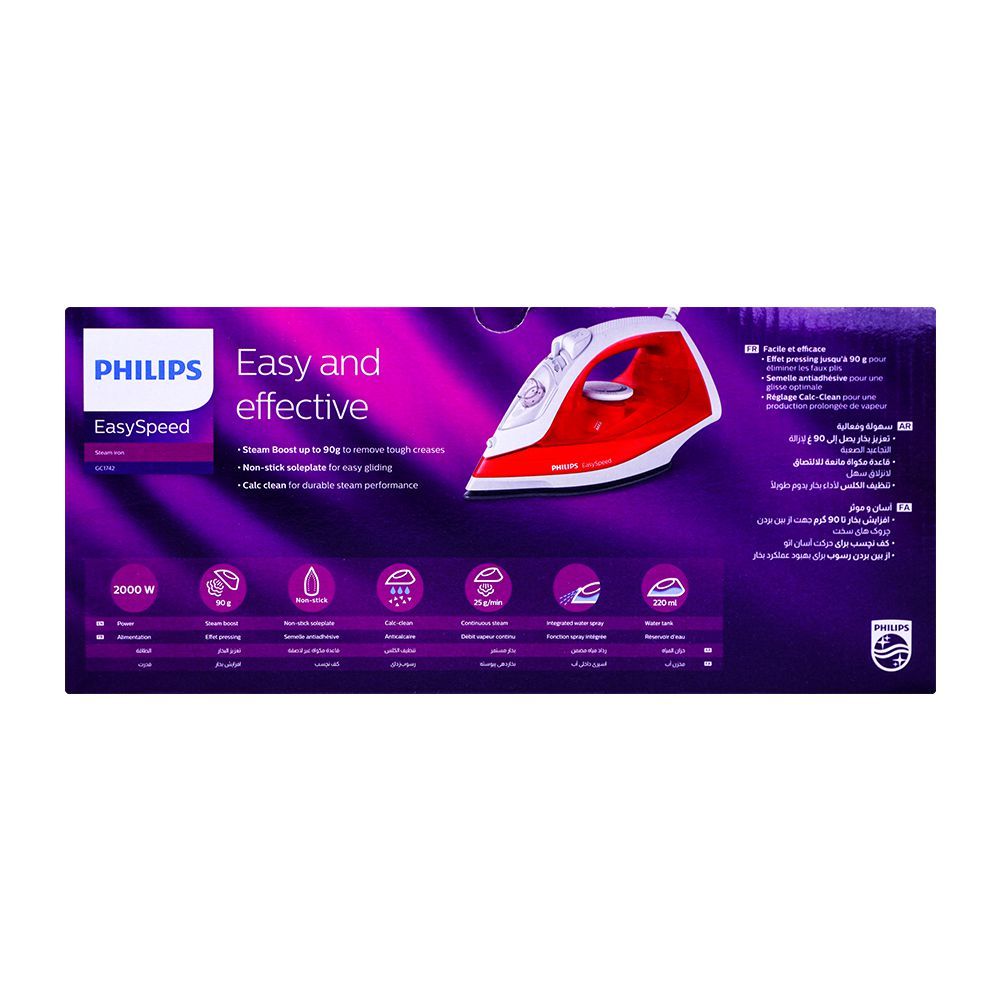 Order Philips Easy Speed Steam Iron, 2000W, 220ml Water Tank, GC-1742/ ...