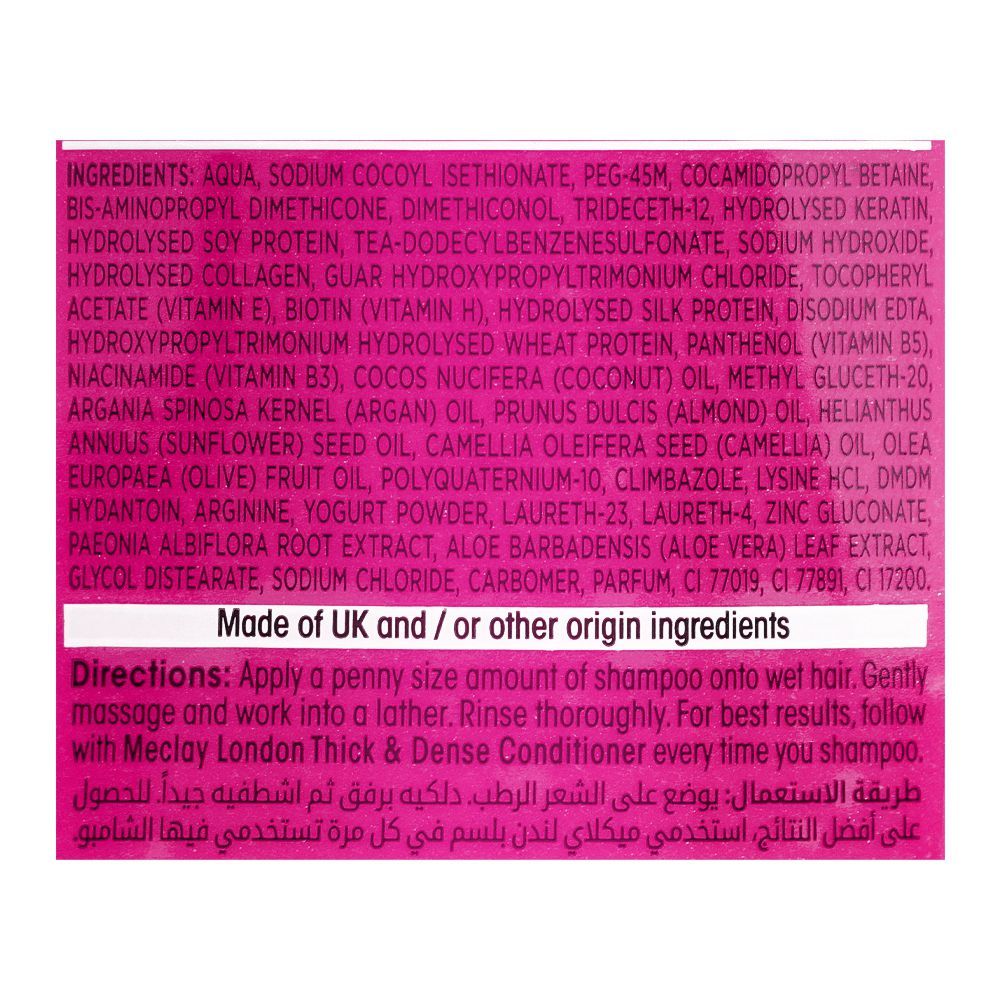 Purchase Meclay London Thick & Dense Shampoo, Hair Botox Therapy, 360ml ...