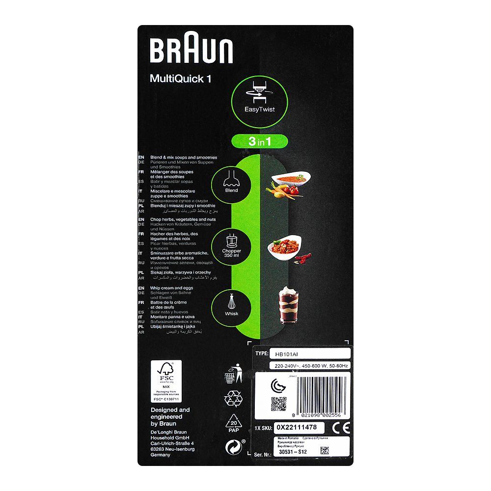 Purchase Braun Multiquick 1 Hand Blender, Stainless Steel Base, Easy ...
