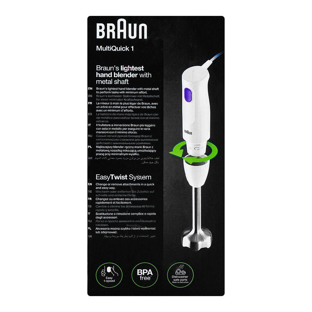 Purchase Braun Multiquick 1 Hand Blender, Stainless Steel Base, Easy ...
