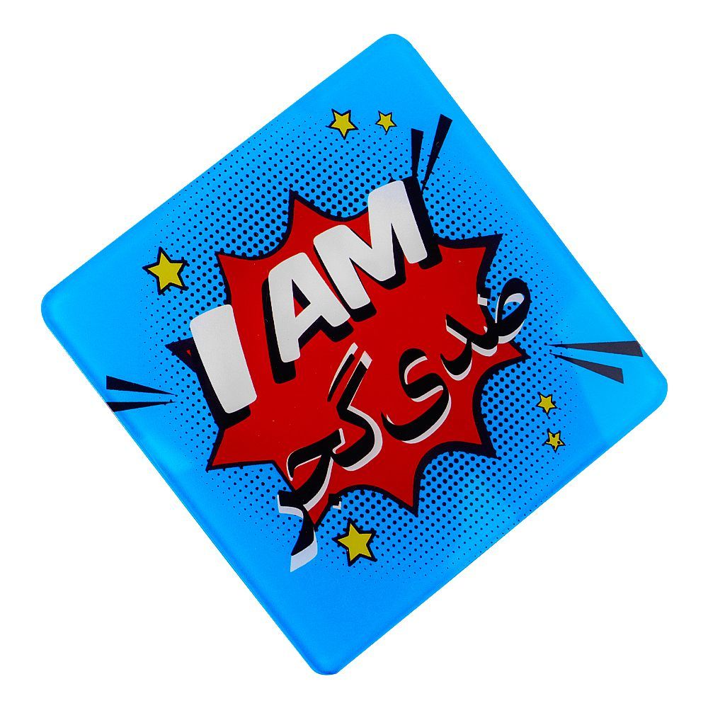 Purchase Star Shine I Am Ziddi Gujjar Wooden Coaster, 3.5x3.5 Inches ...
