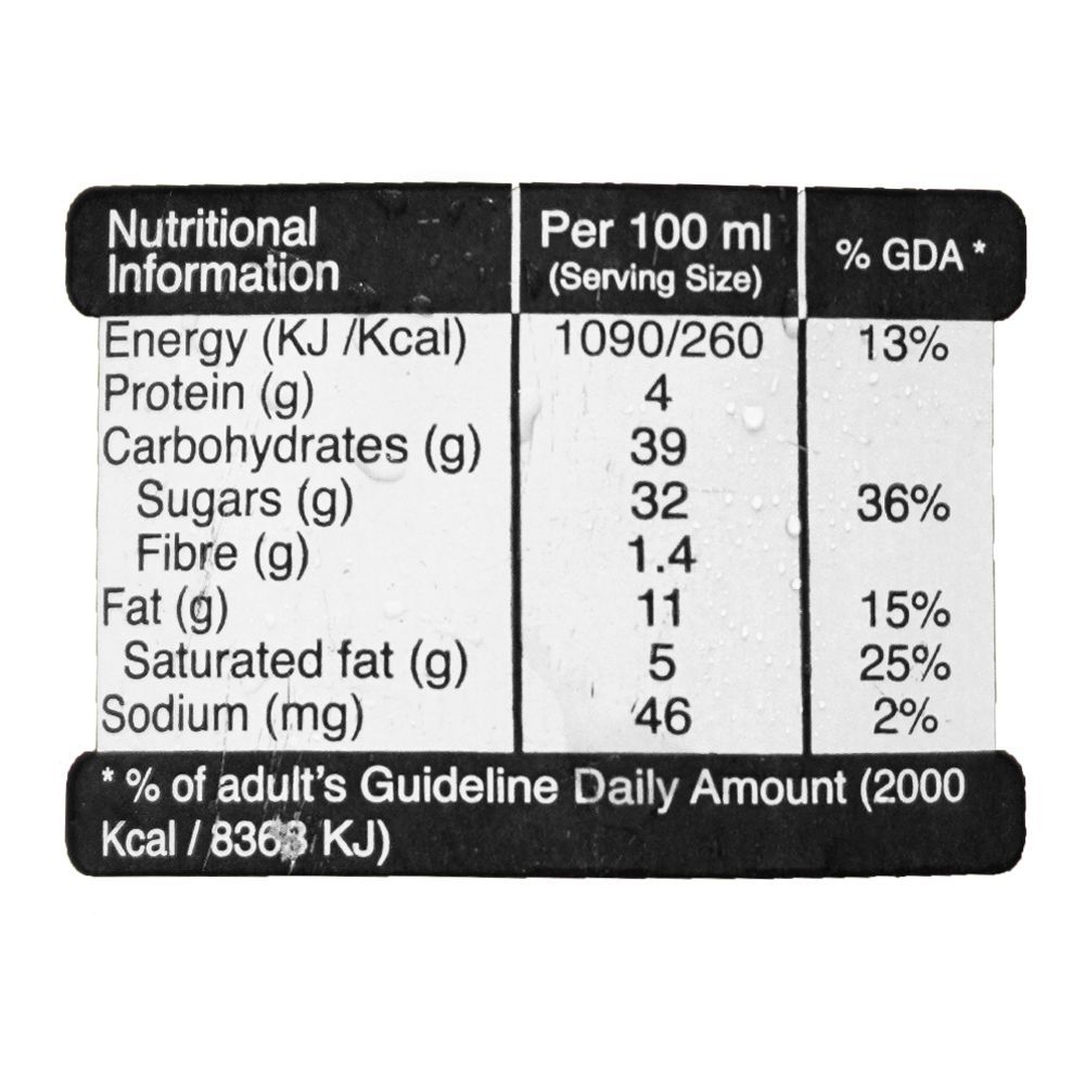 Buy Hico Swirl's Caramel, 100ml Online at Special Price in Pakistan ...