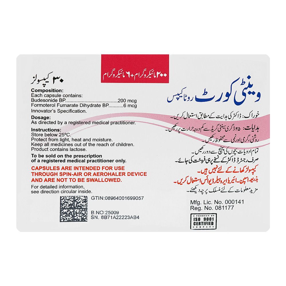 Macter Pharma Venticort Capsule, 200 + 6mg, 1-Strip