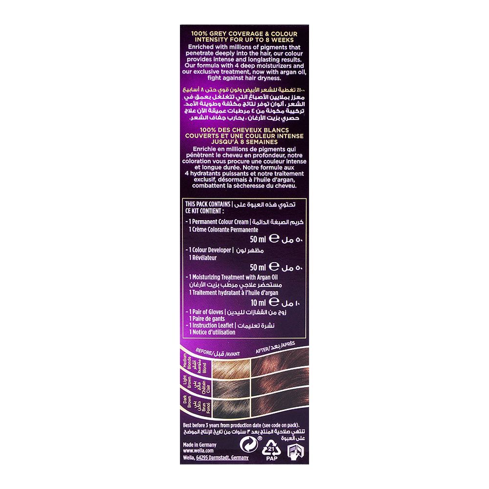 Purchase Wella Koleston Intense Hair Color, 308/74 Caramel Chocolate ...