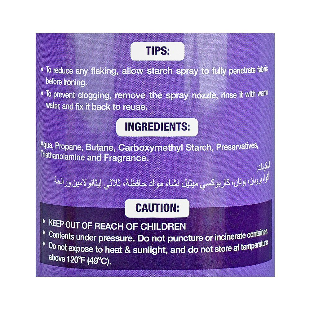 Purchase Stiff On Heavy Starch Spray, Easy Ironing, Aromatic Lavender ...