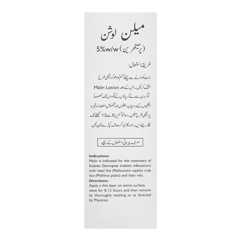 Purchase Pharma Health Malin Lotion, Permethrin, For The Treatment Of ...