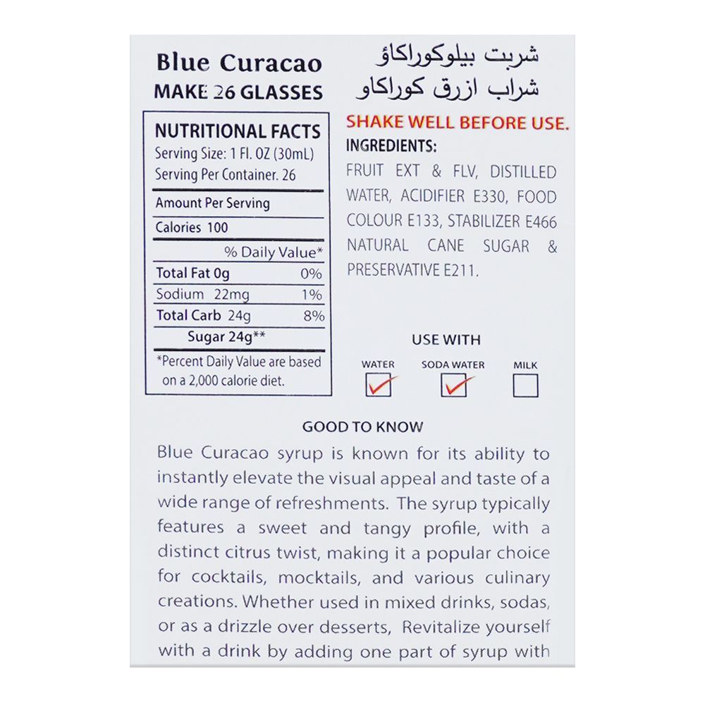 Order Burhani C-Zun Blue Curacao Syrup, 800ml Online at Special Price ...