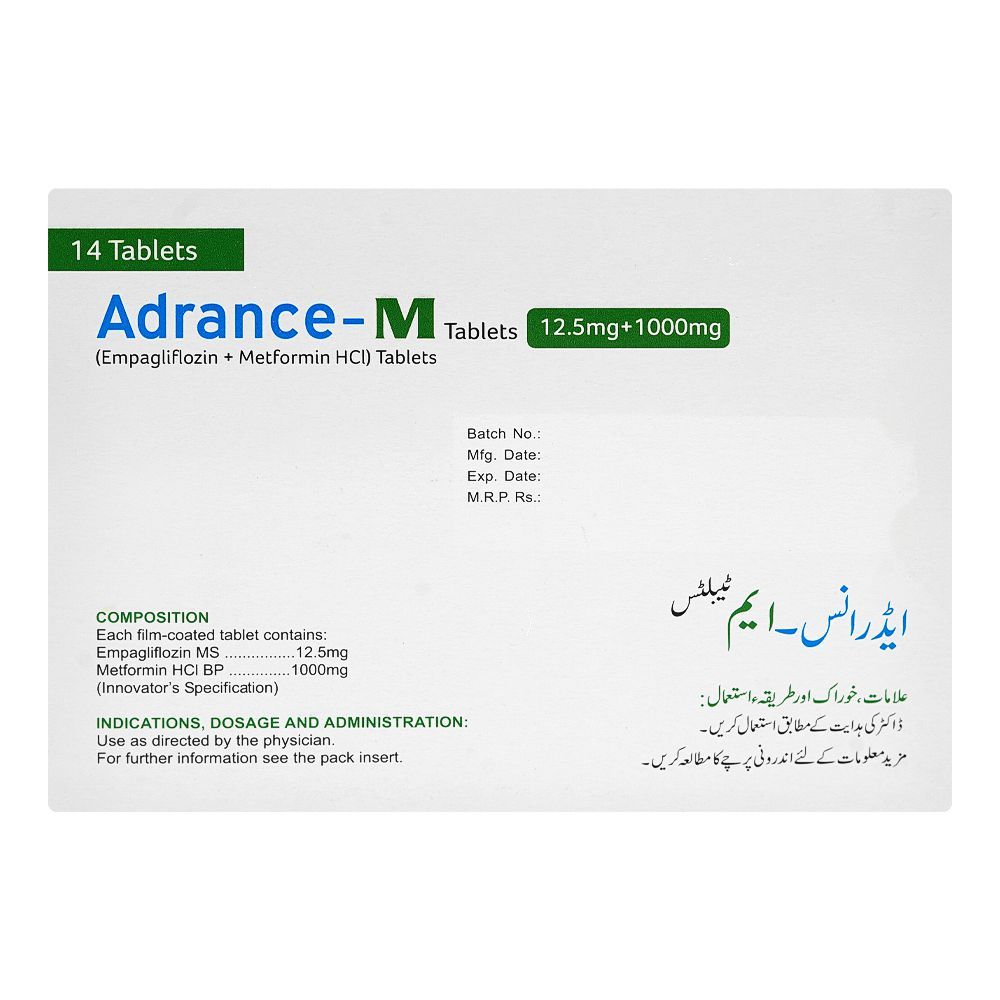 Adrance-M Tablets 12.5mg+1000mg, Box (14 Tablets)