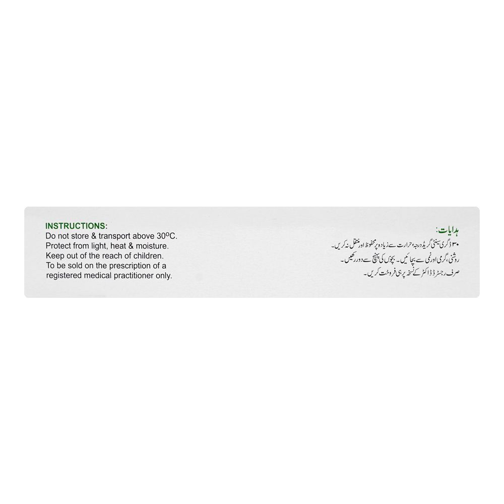 Adrance-M Tablets 12.5mg+1000mg, Box (14 Tablets)
