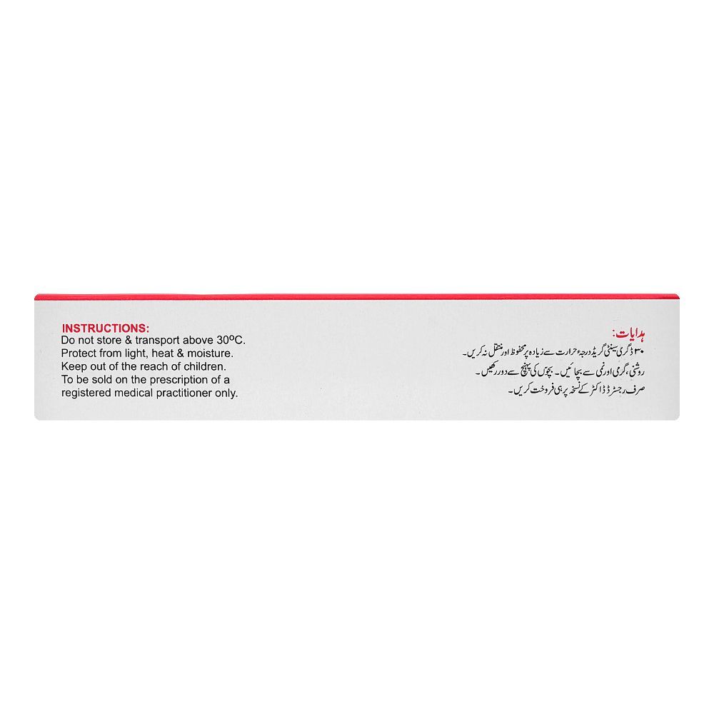 Adrance-M Tablets 12.5mg+850mg, Box (14 Tablets)