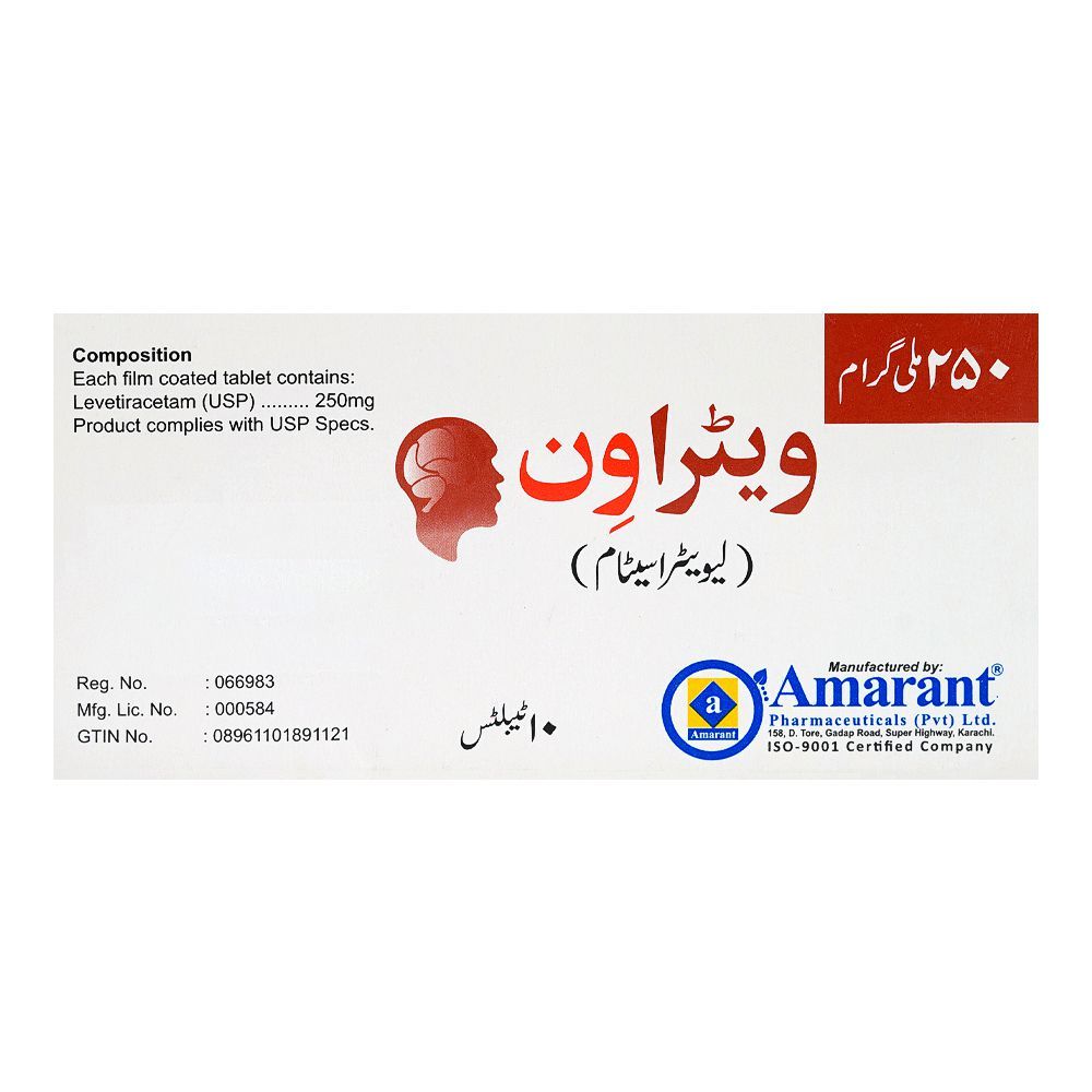 Vetrawin Tablets 250mg, Box (10 Tablets)